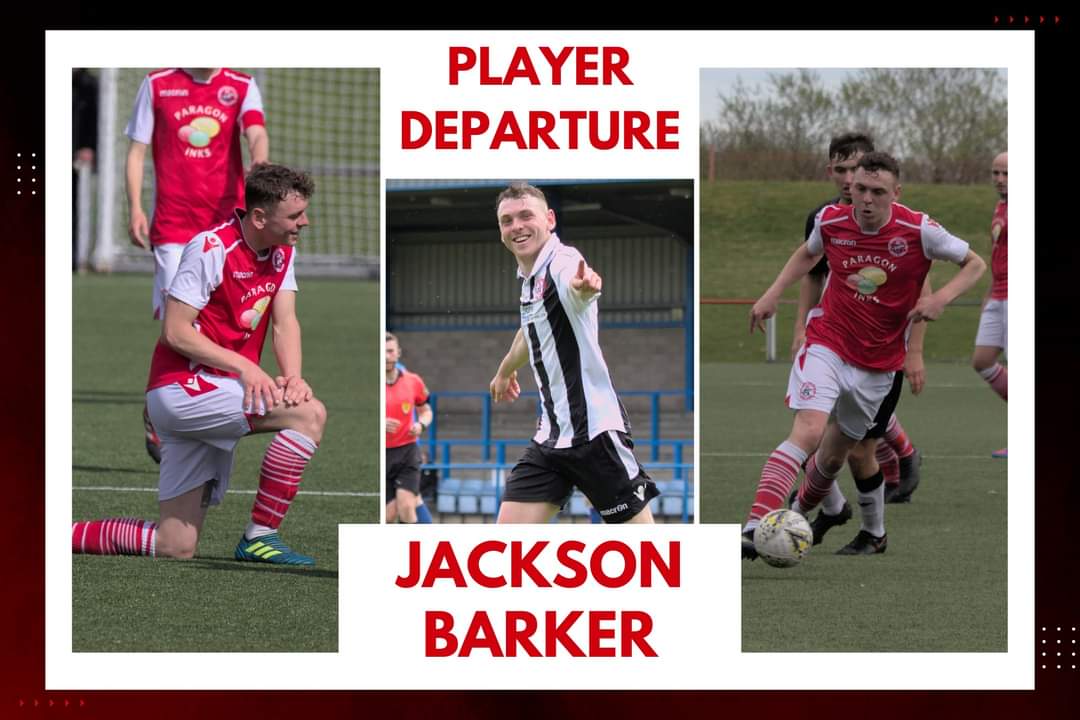 PLAYERS LEAVING THE ALBYN PARK - Broxburn Athletic Football Club