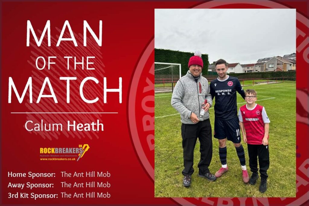 HEATH DOES BEATH MOM - Broxburn Athletic Football Club